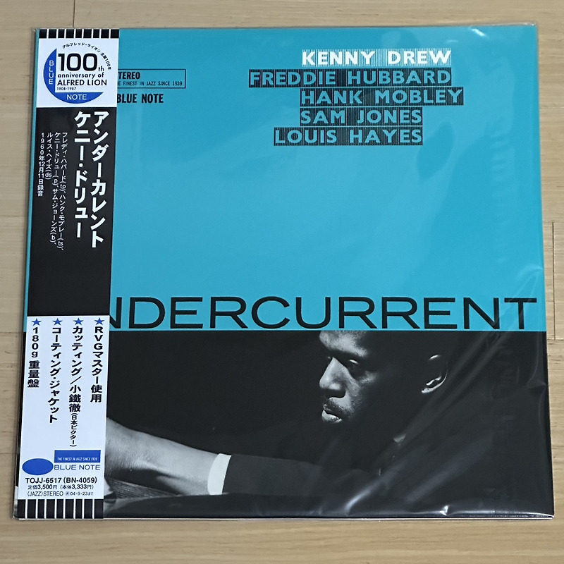 [Vinyl] Kenny Drew - Undercurrent (Blue Note - 1961)