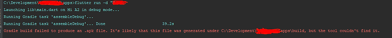[해결] 플러터 Gradle build failed to produce an .apk file. It's likely that ...