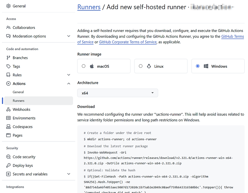 windows self-hosted runner 실행하기