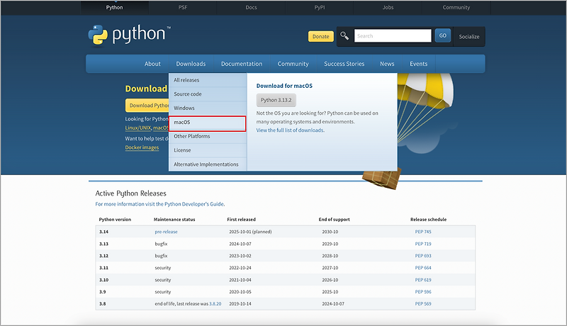 [MacOS for Python]MacOS+VS Code+Python 설정!