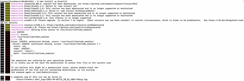 [M1 Mac] Vue CLI install 오류 해결 방법