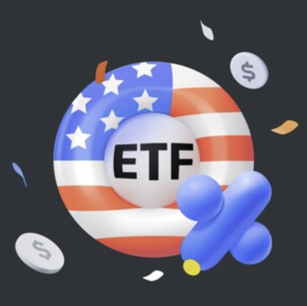 [경제] 미국 ETF에는 어떤 것이 있을까?