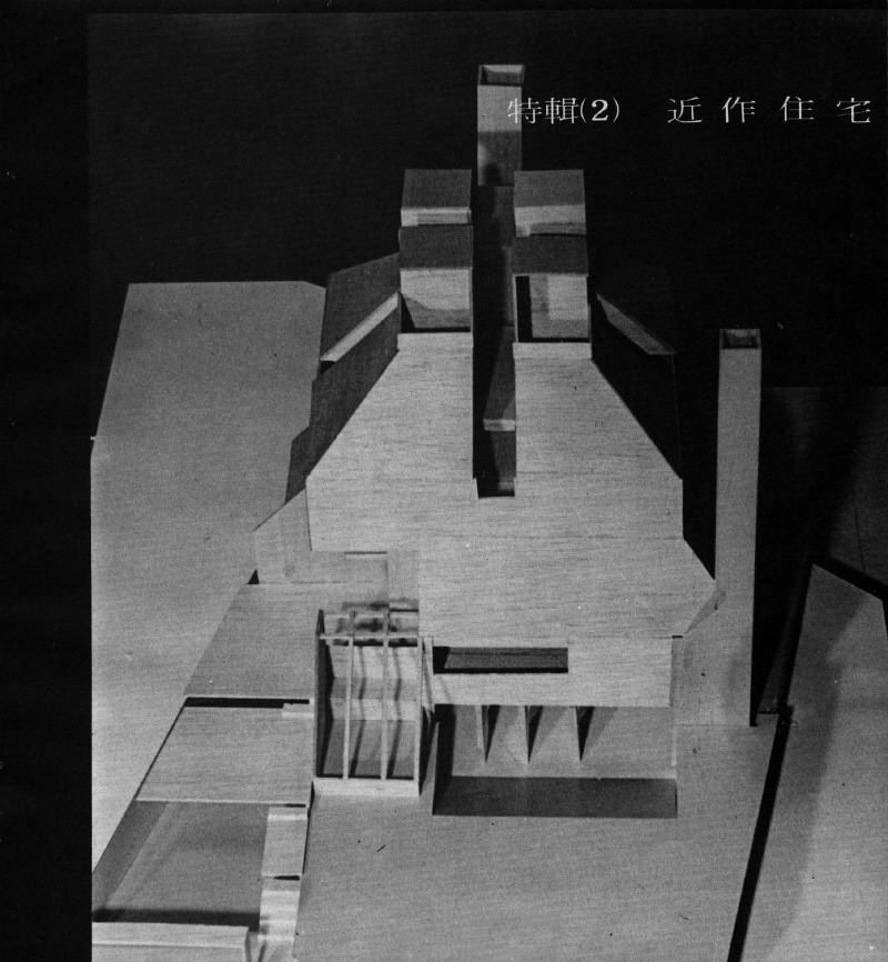 강씨댁과 Gago House