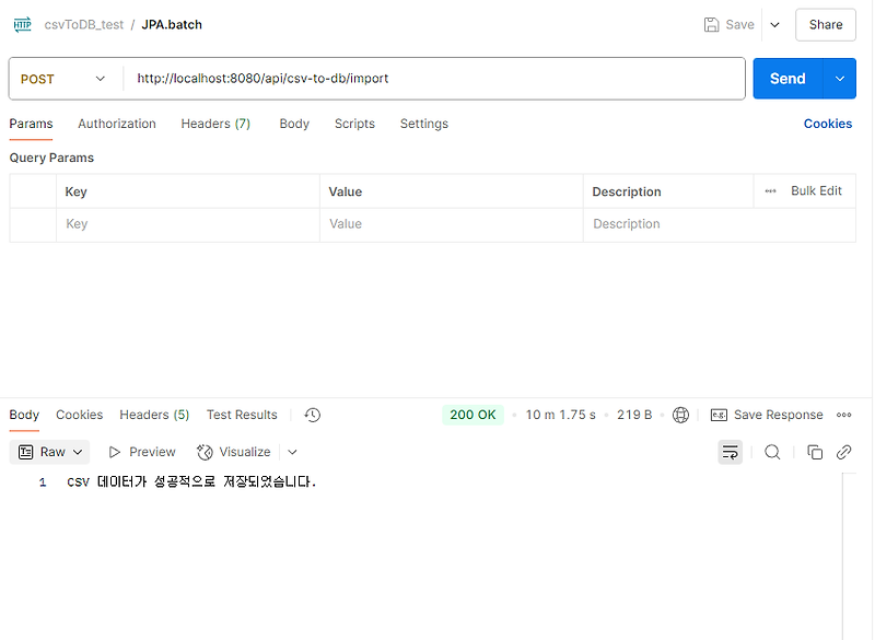 Csv -> DB 개선코드