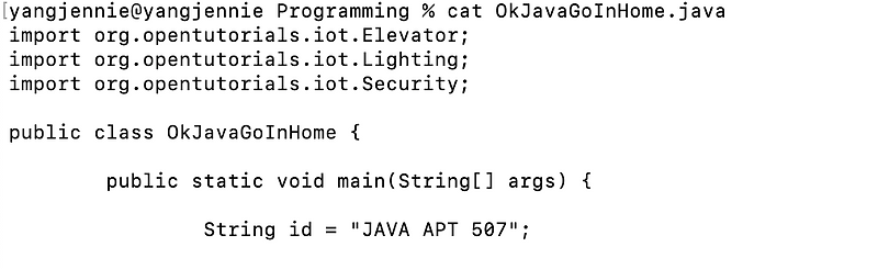 classpath 설정하기 [자바]