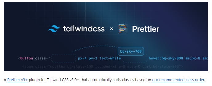 [prettier-plugin-tailwindcss] tailwindCss 더 잘 사용하기