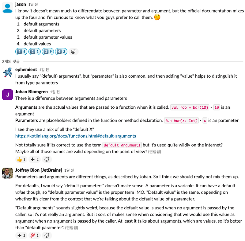 [TechNews] 유용한 개발 관련 아티클 및 영상 #29 - MangKyu's Diary