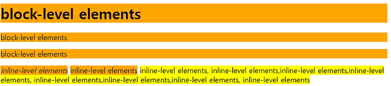 DAY 27 - HTML - inline / block / div / 커스텀 /video / audio (2024.08.08 ...
