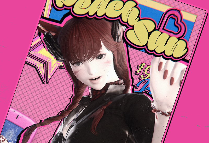 𝐷𝑦𝑠𝑡𝑜𝑝𝑖𝑎𝑛′𝑠 𝐸𝑢𝑡𝑜𝑝𝑖𝑎