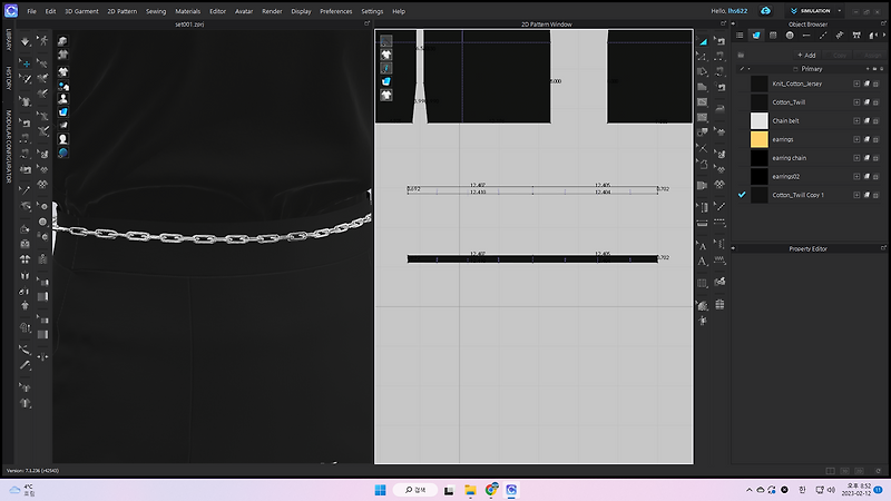 [clo tip!] 클로에서 체인 벨트 만드는 법 (feat. clo-set connect)