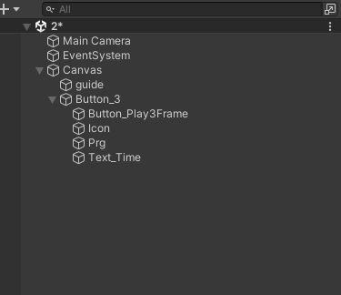 Skill Button :: 개발자의 삶
