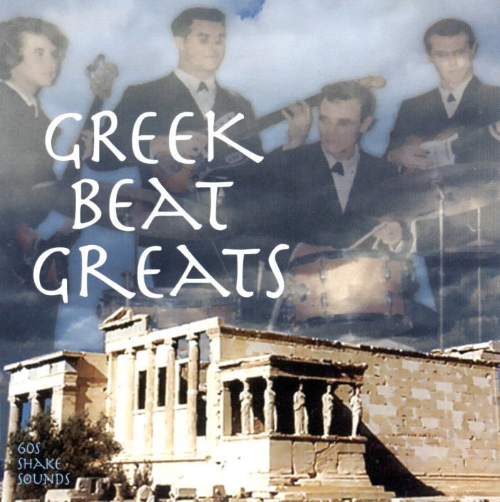 Greek Beat Greats (Wildworld Volume 4)