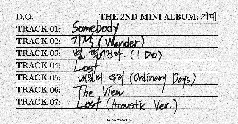 [D.O.] SCAN | '기대'(Expectation) Note Ver (5)