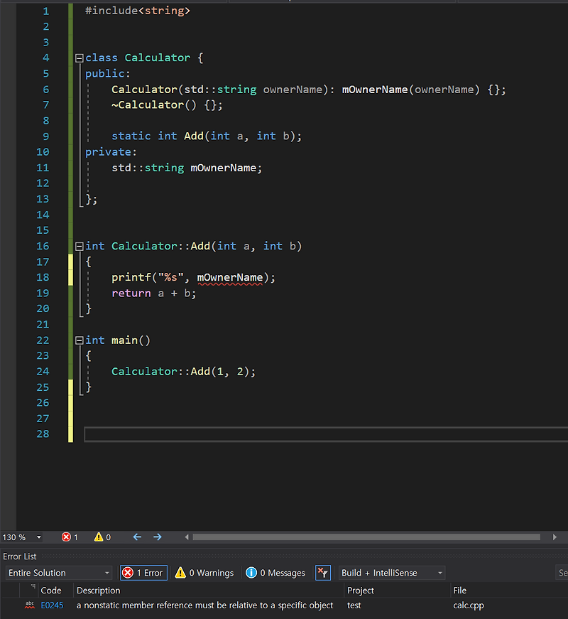 [C++] static 메소드