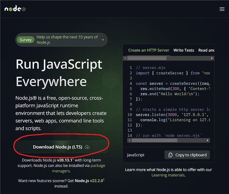 Node.js 설치하기 — 현주의 개발 우주 (HyeonJoooooniverse)