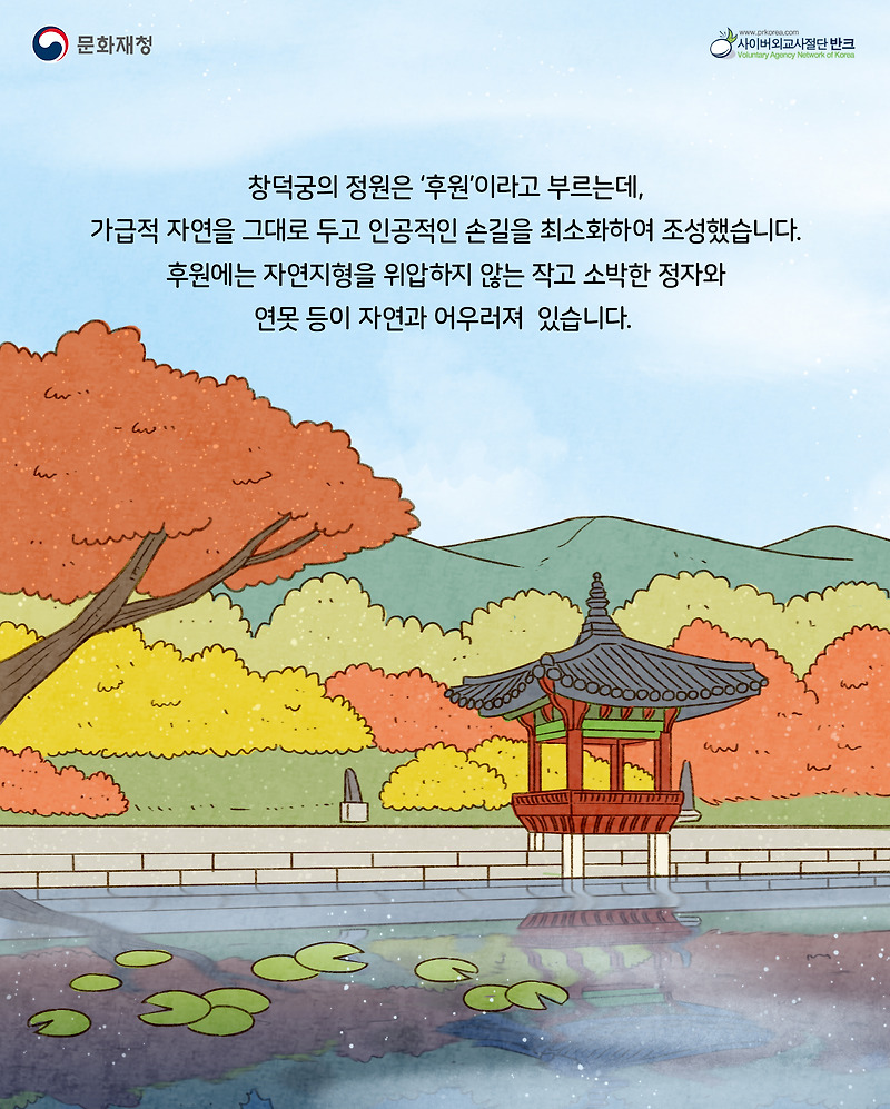 Python 136제 파이썬 Express Chapter 5 Programming 10 P247 