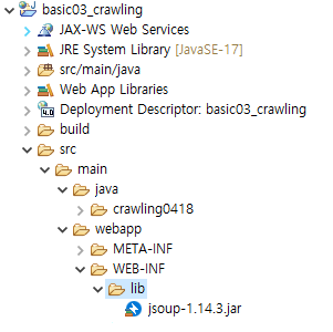 01. JAVA를 이용한 크롤링(Crawling, JSOUP)