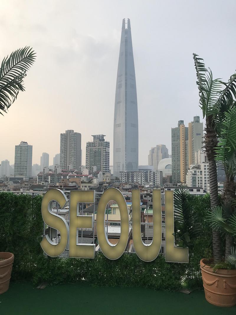 잠실 롯데타워가 보이는 브런치 카페 '서울리즘' SEOULISM