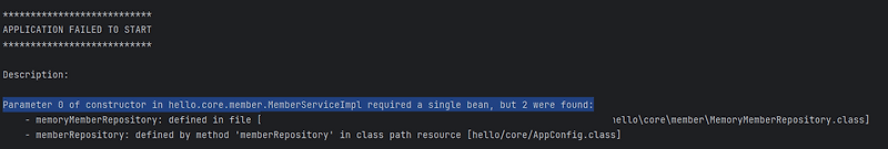 [Spring] 스프링 빈 중복 에러(UnsatisfiedDependencyException, NoUniqueBeanDefinitionException) :: dev ...