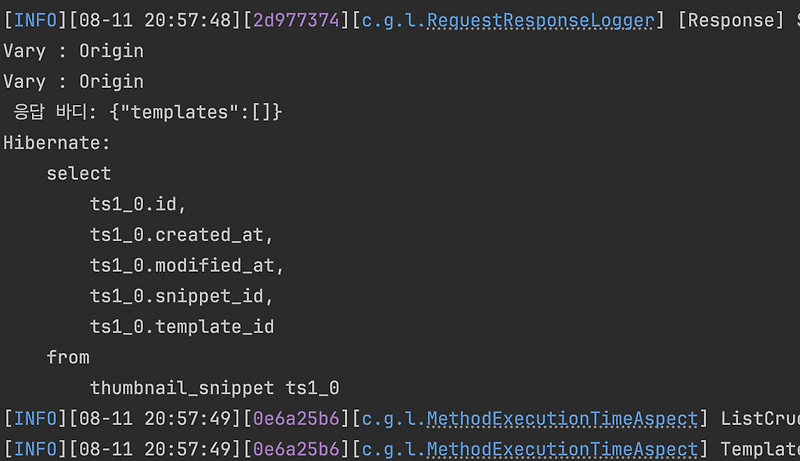 Logback MDC로 쉽게 요청 추적하기 (+ Grafana로 추적 더더 쉽게!) — 홀리몰리 개발로그