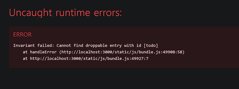 [React/Error] 드래그 앤 드랍 시 에러 Cannot find droppable entry with id []