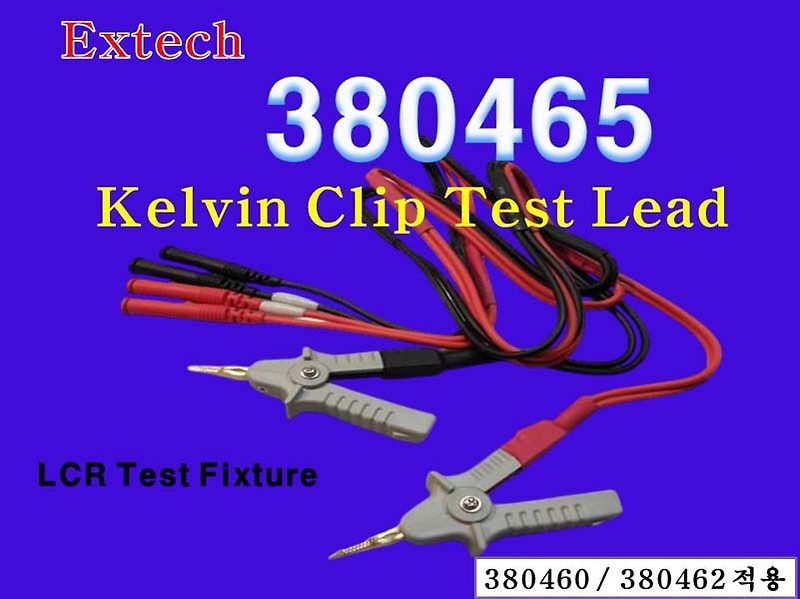 Kelvin Clip Test Lead LCR Test Fixture LCR METER 캘빈 클립 테스트 프로브 380460 ...