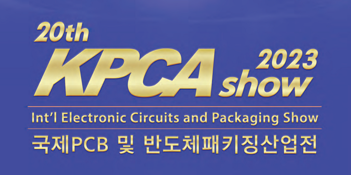 [KPCA쇼 2023]17조 PCB 시장, 반도체·자동차·통신이 이끈다