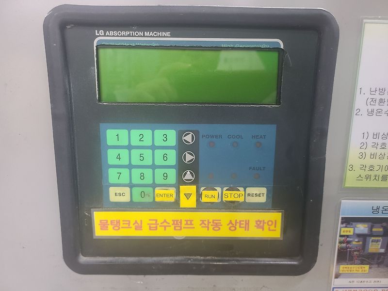 PC-based controller,Box PCs,B&R,AUTOMATION,PC SYSTEM,UNIT,910,5PC910.SX02-00,REV. J5,비엔알,컴퓨터