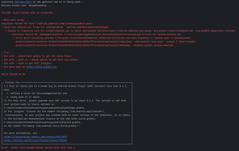 Flutter 라이브러리 추가 오류 Error Gradle Task Assembledebug Failed With
