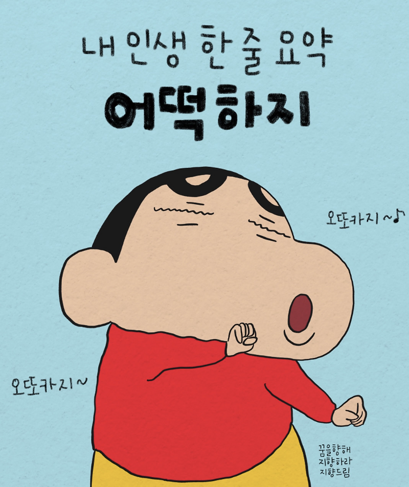 [ETRI] 2024.01.29 :: this.code();