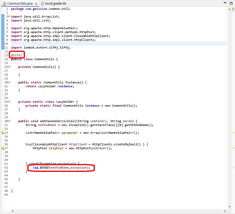 [SpringBoot] Windows Eclipse lombok @Slf4j Annotation 사용 시 log. 으로 접근 되지 않을 시에 해결 방안