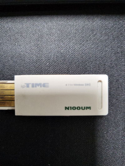 내돈내산)IPTIME 무선랜카드 A5000UA 사용 후기