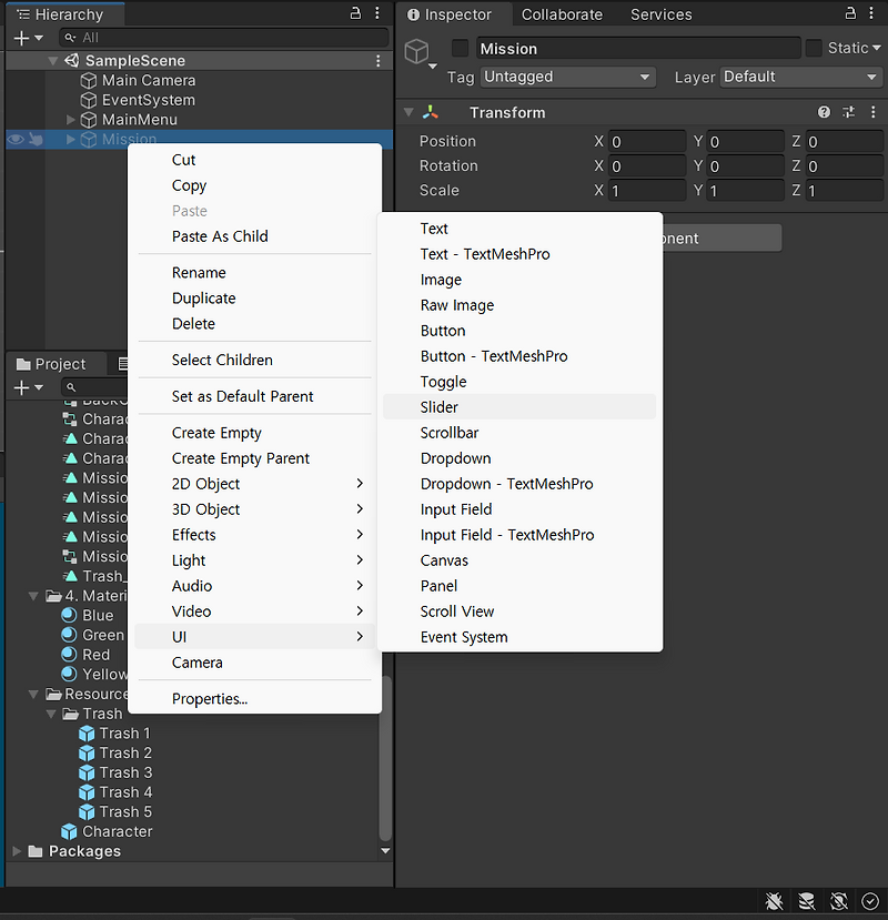 [Unity class] 게임 교육 21 - 미션 게이지바 만들기