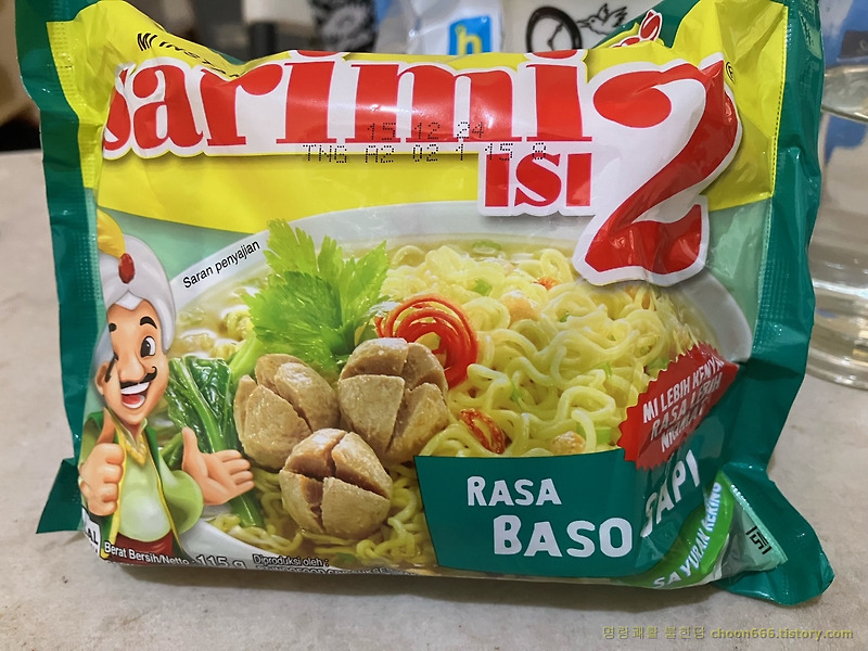 Sarimi Rasa Baso Sapi