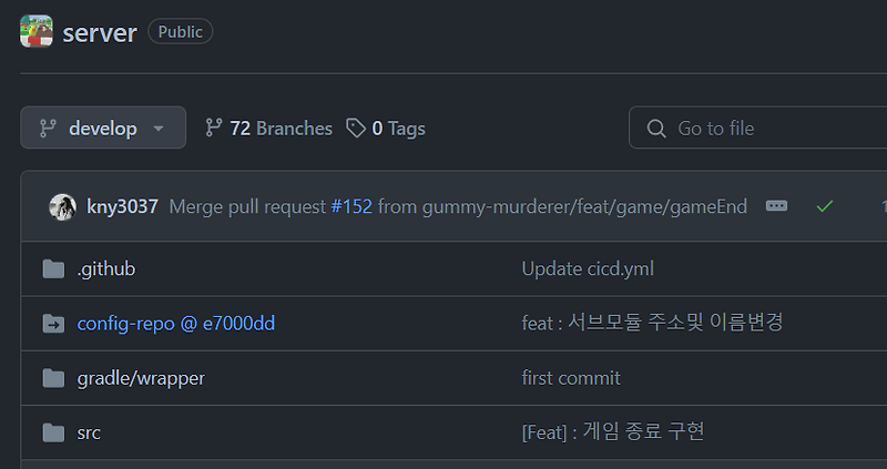 GitHub Actions 적용 (3) - Git submodule