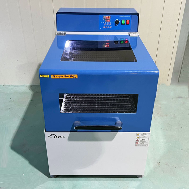 한양 사이언스 Shaking Incubator SI-100R (AK172)