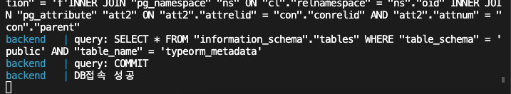 PostgreSQL 사용기 (feat, docker)