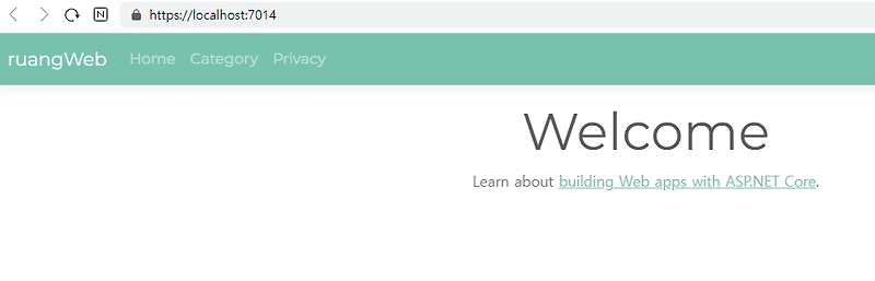 [Udemy] .NET Core MVC 1 — 별의빛을따라