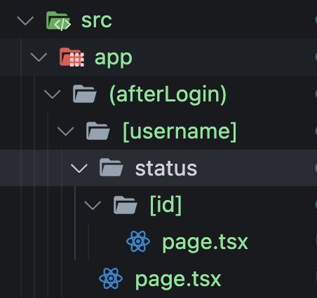 Next.js - z.com (1일차) — Divide and Conquer