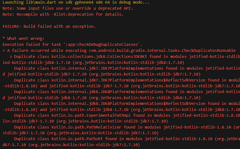 [Flutter] kotlin 버전 충돌 에러 해결 (Exception: Gradle task assembleDebug failed with exit code 1 ...
