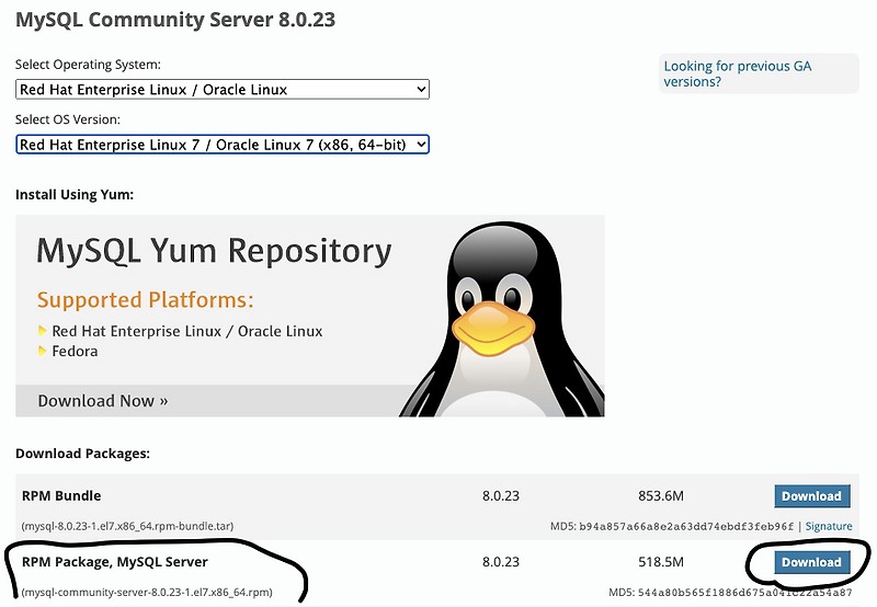 [CentOS7] mysql8.x Community server 설치하기