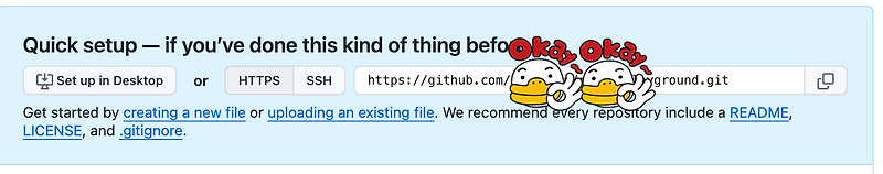 [TXS] node + react + vite + git 실행환경 구축