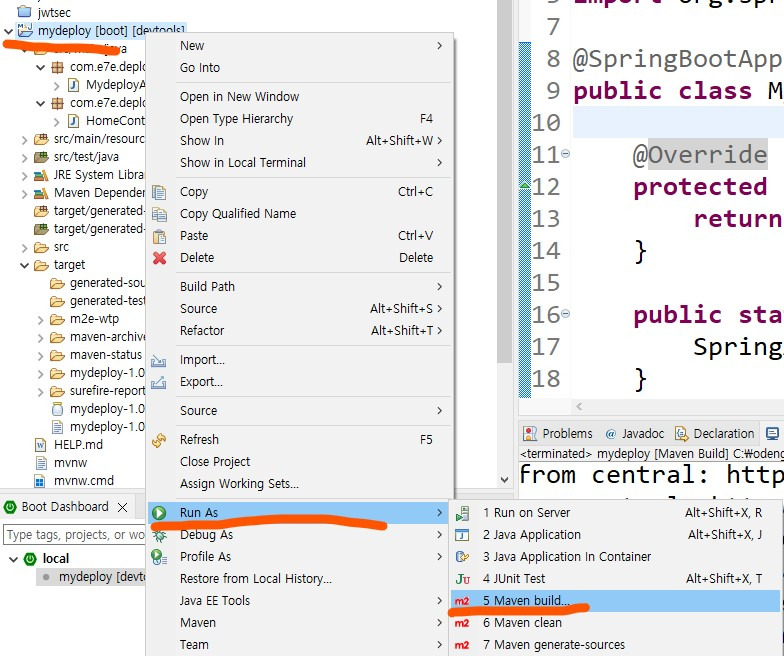 스프링 부트 war 패키징