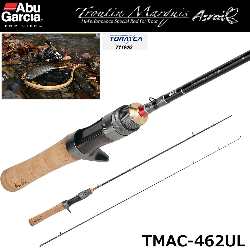 Abu Garcia Troutin Marquis Asrai 시리즈