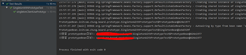 [Spring]프로토 타입 빈 사용시 생기는 문제점 해결하기(ObjectProvider와 JSR-330 Provider)