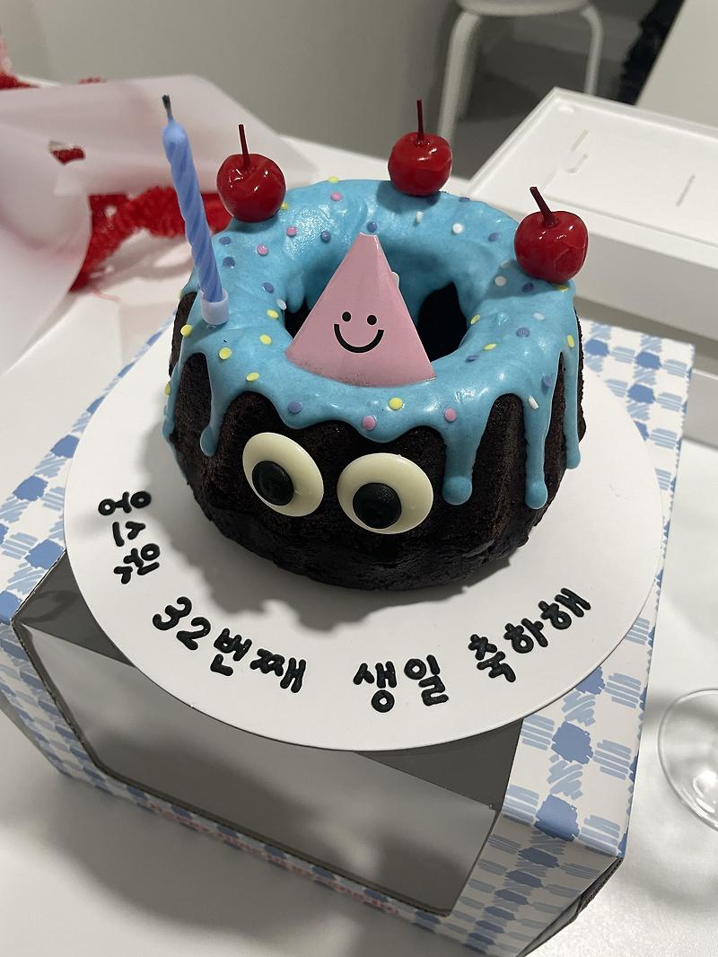 경주 황리단길 레터링케이크 아델라 베이크