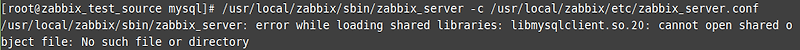 [error] error while loading shared libraries: libmysqlclient.so.20: cannot open shared object ...