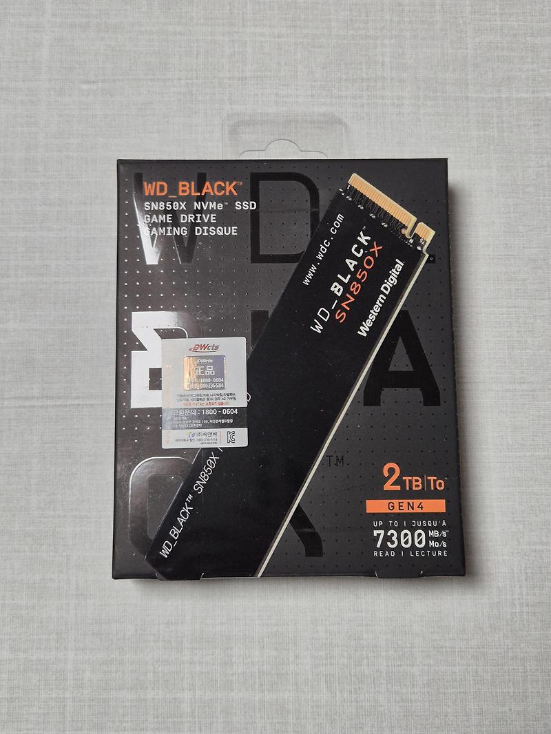 대원 cts AS 후기(feat. sn850 2tb ssd), 국내 정발을 사야하는 이유