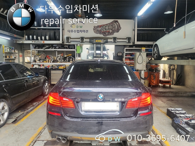 [다우수입차미션] BMW 528i 주행중 정차시 자동파킹고장수리. 신호대기시 P로가버려 출발이 안되는 고장 420641 주차잠금 ...