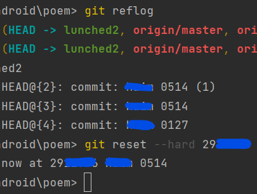 [git] fetch 등 되돌리기 / git reflog / git reset --hard :: 초코찜빵의 study note